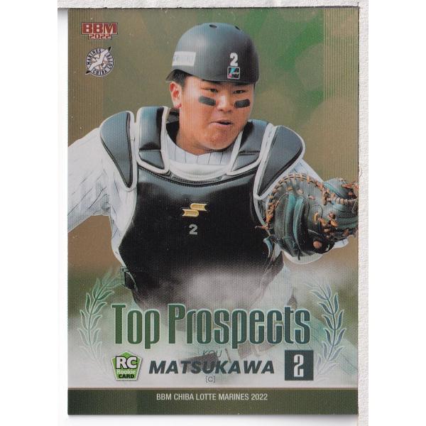 パラレルカード