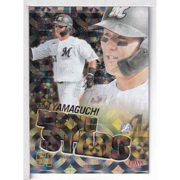 パラレルカード