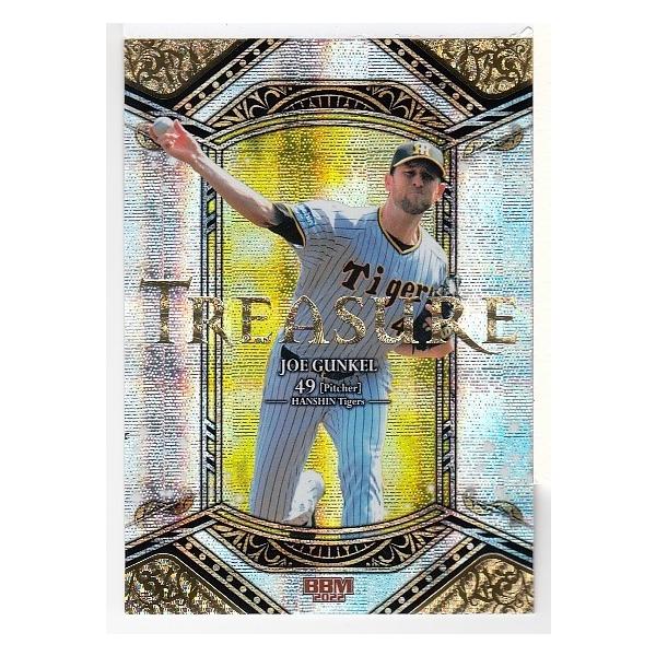 パラレルカード