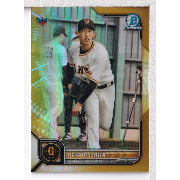 パラレルカード