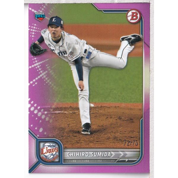 パラレルカード