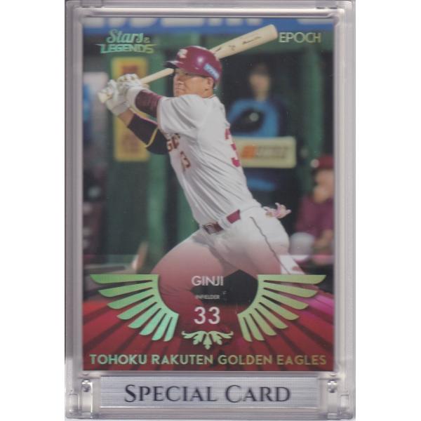 パラレルカード