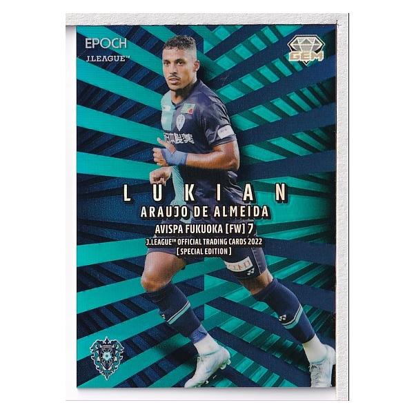 パラレルカード