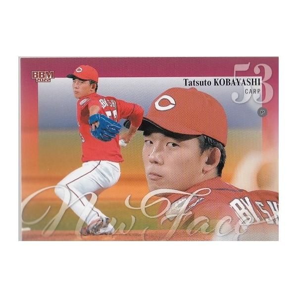 レギュラーカード