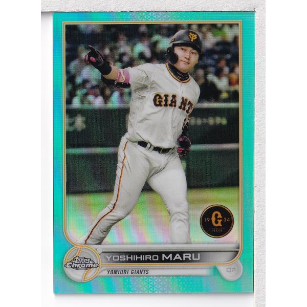 パラレルカード