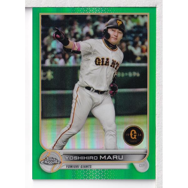 パラレルカード