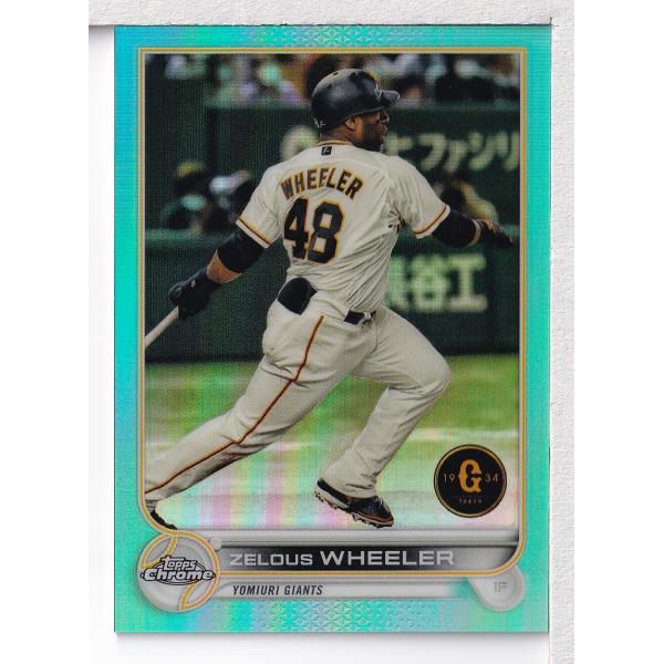 パラレルカード