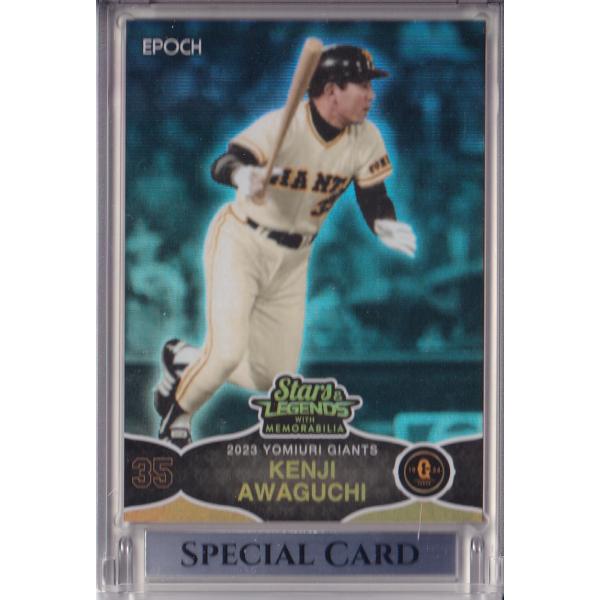 パラレルカード