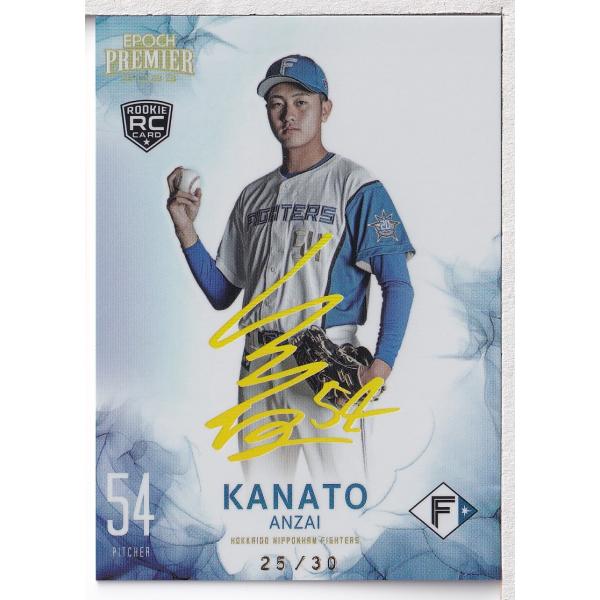 パラレルカード