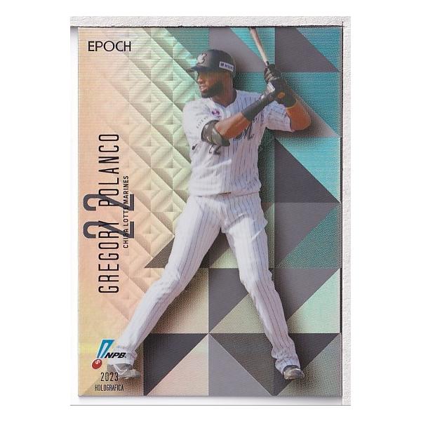 パラレルカード