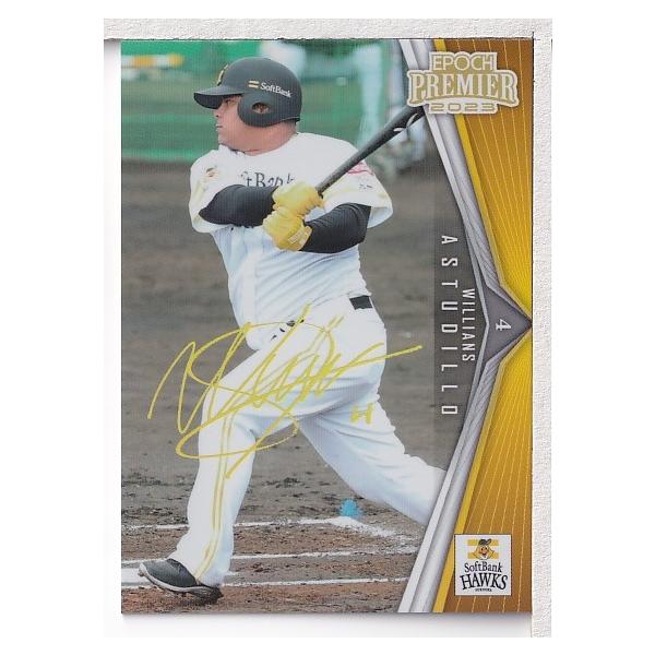 パラレルカード