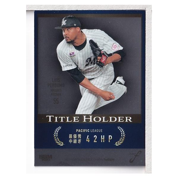 パラレルカード