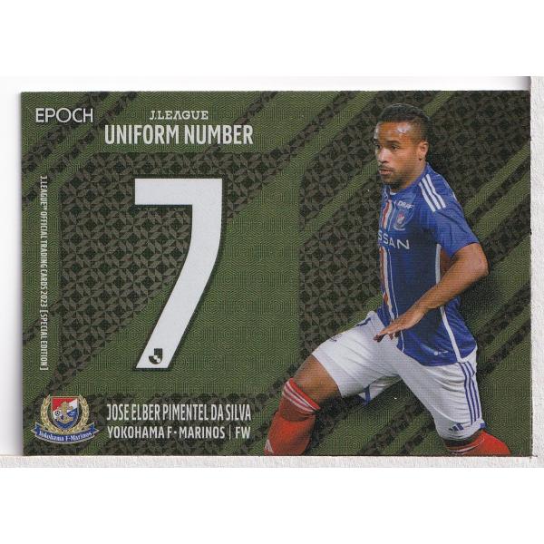 パラレルカード