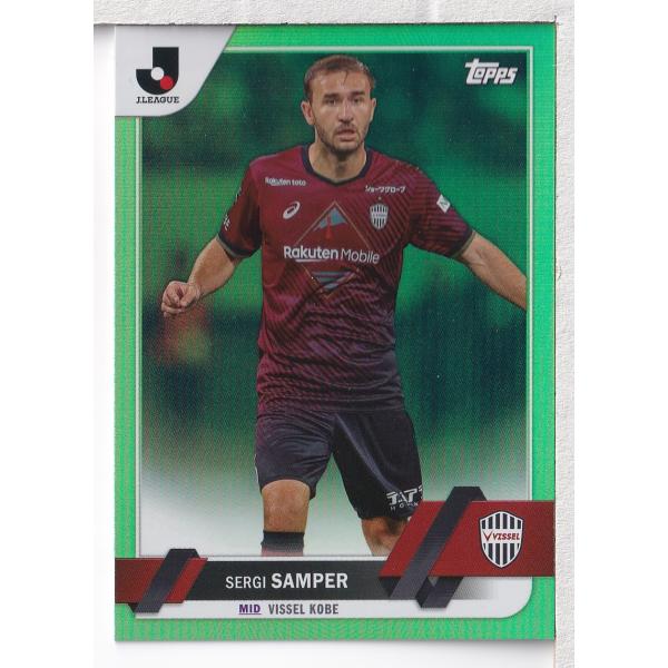 パラレルカード