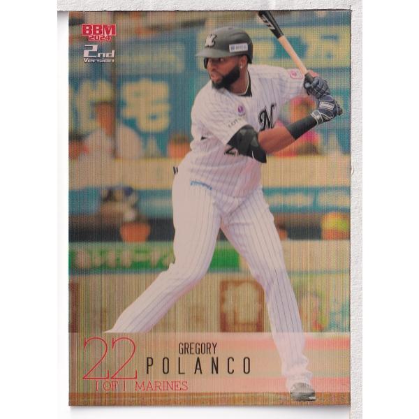 パラレルカード