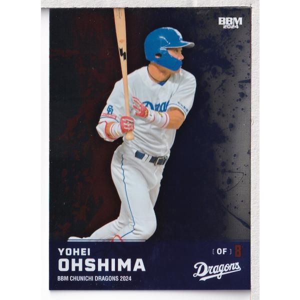 パラレルカード