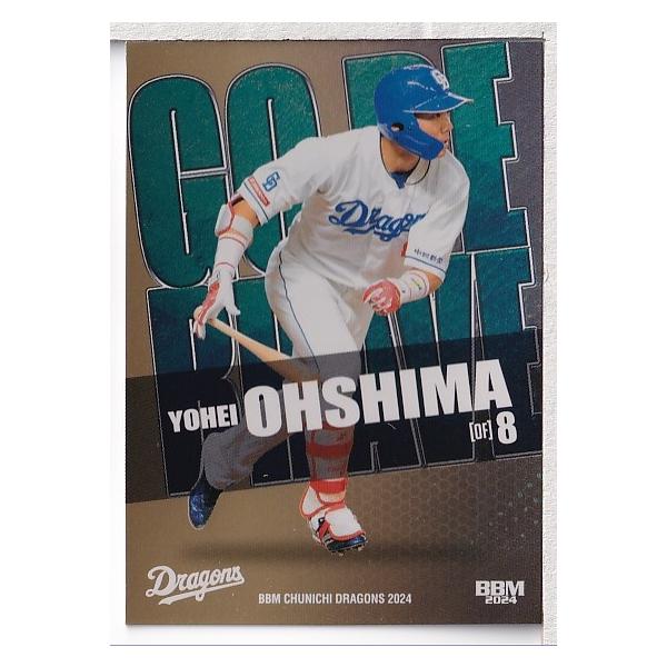 パラレルカード