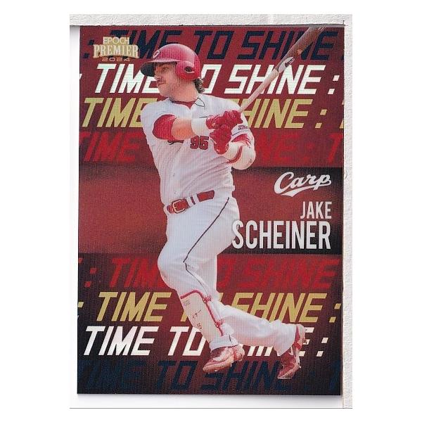 パラレルカード