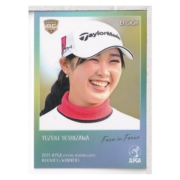 インサートカード