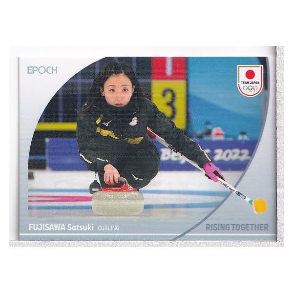 レギュラーカード