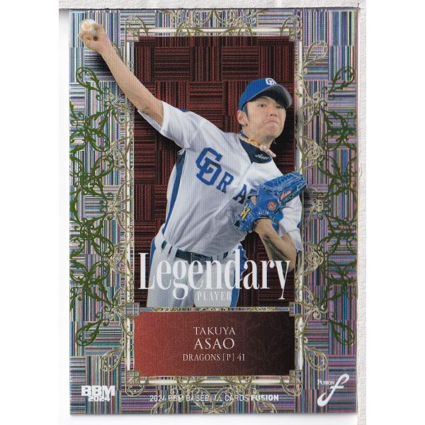 パラレルカード