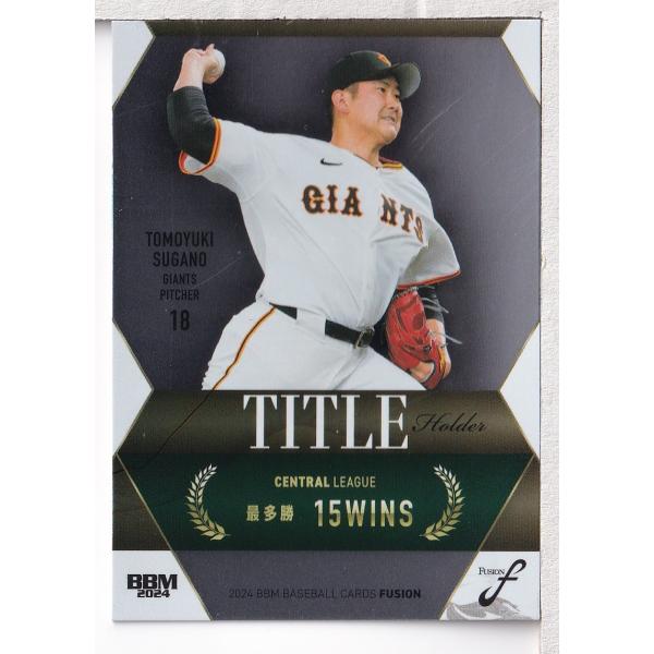 パラレルカード