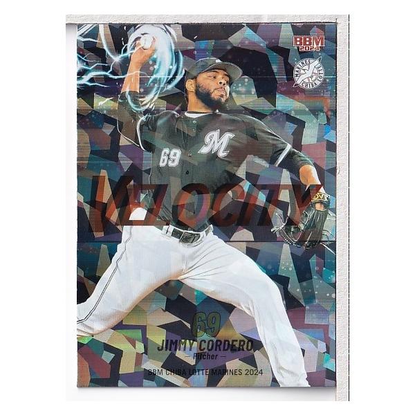 パラレルカード