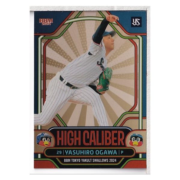 パラレルカード