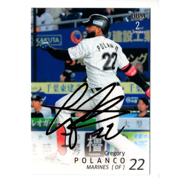 パラレルカード