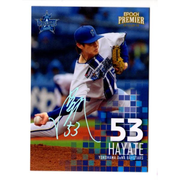 パラレルカード