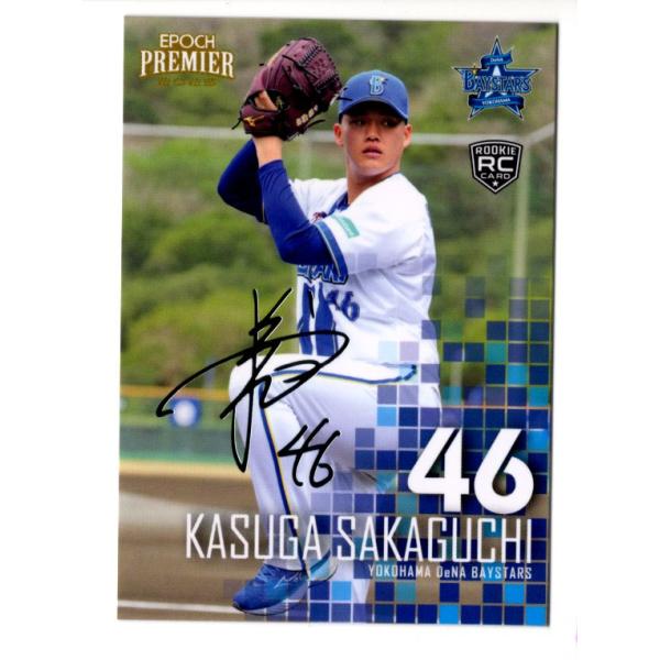 パラレルカード