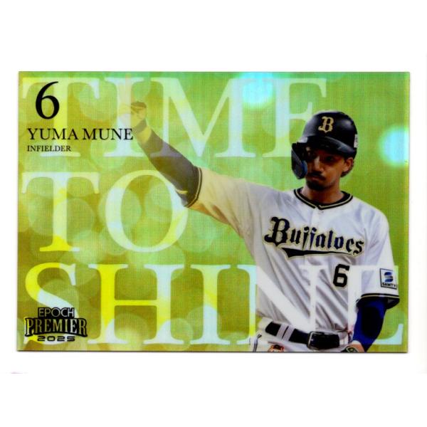 パラレルカード