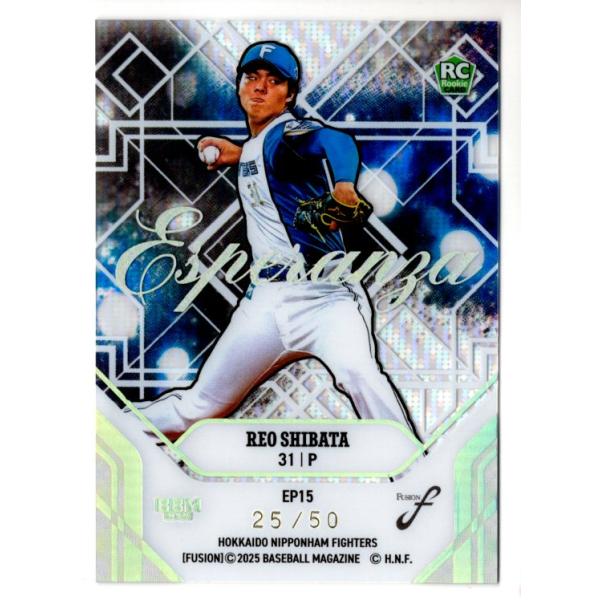 パラレルカード