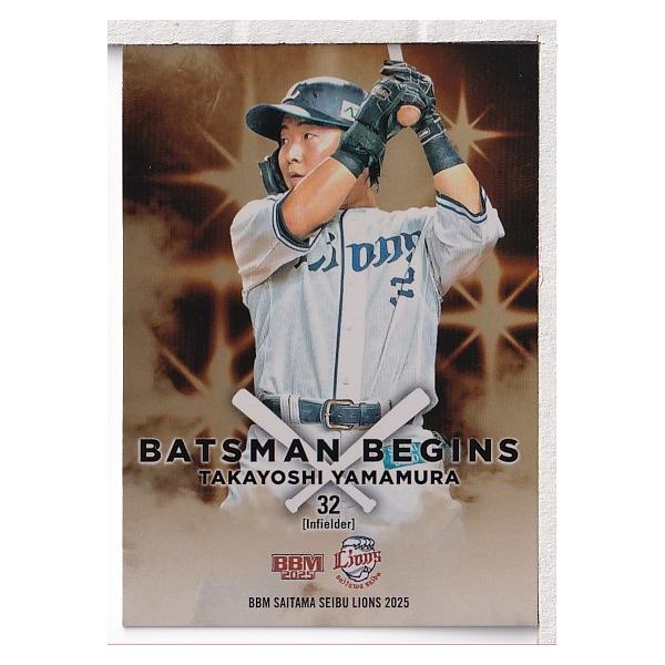 パラレルカード