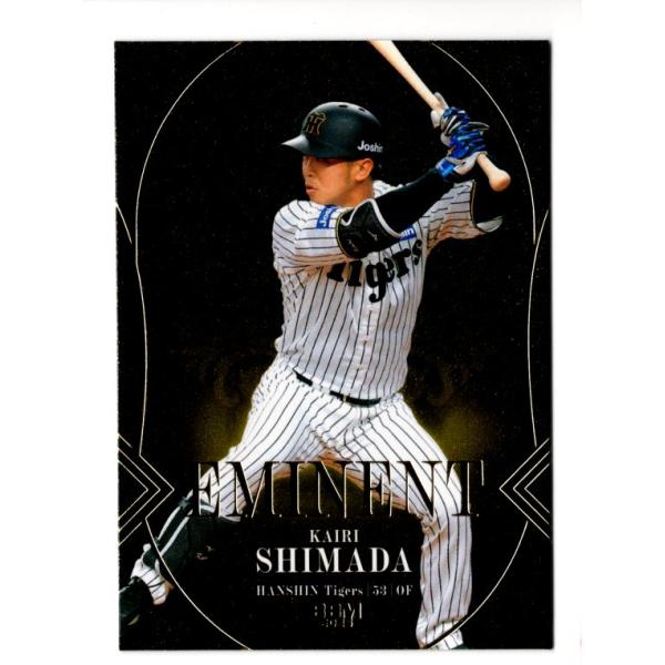 パラレルカード