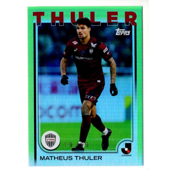 パラレルカード