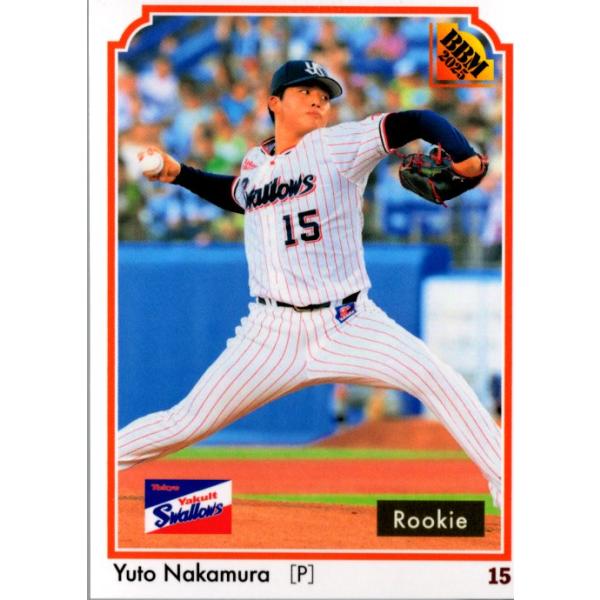 インサートカード