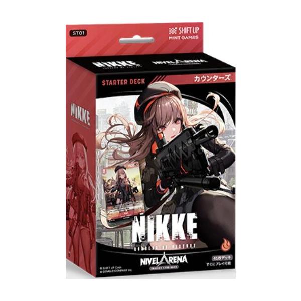 【発売日：2025年10月24日】2025年10月24日発売(TCG11-0000033-2)