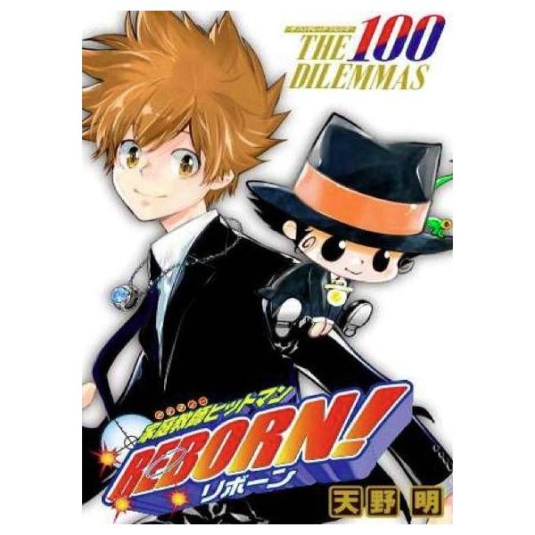 【発売日：2025年12月20日】2025年12月20日発売(BGM50-0000053-2)