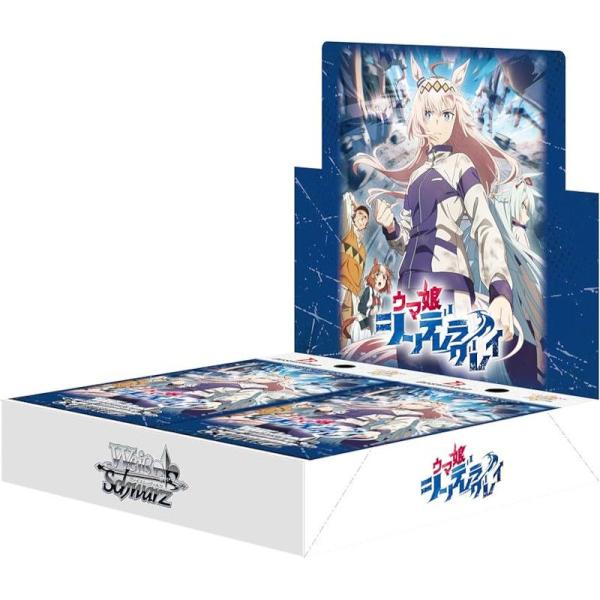 【発売日：2026年02月13日】2026年02月13日発売(BUS10-0000196-2)