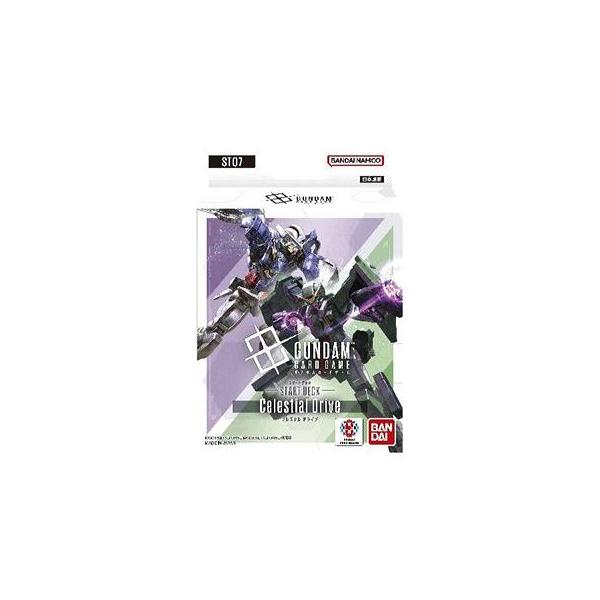 【発売日：2026年01月17日】2026年01月17日発売(BAN11-0000059-1)