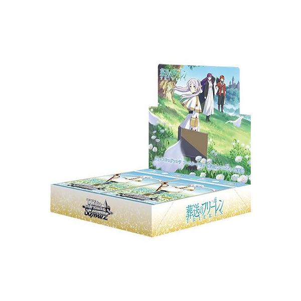 【発売日：2026年03月20日】2026年03月20日発売(BUS10-0000213-2)