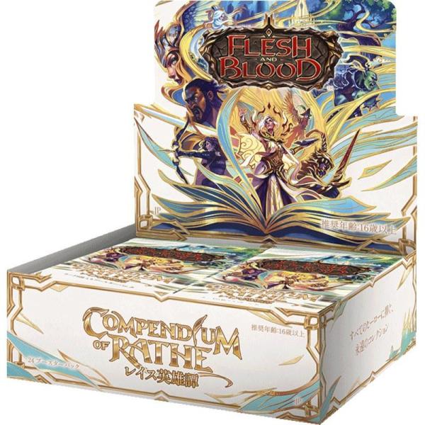 【発売日：2026年02月13日】2026年02月13日発売(TCG10-0000090-2)
