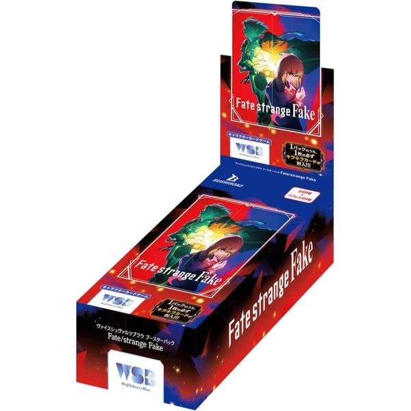 【発売日：2026年06月12日】2026年06月12日発売(BUS10-0000229-2)