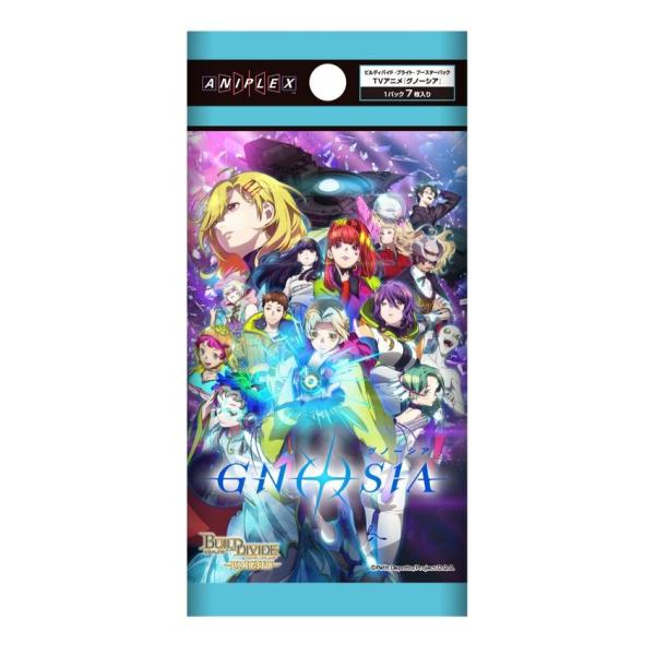 【発売日：2026年06月26日】2026年06月26日発売(TCG10-0000103-2)