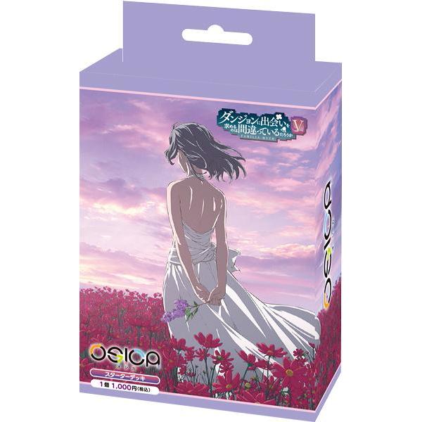 【発売日：2026年07月17日】2026年07月17日発売(MVC11-0000003-2)