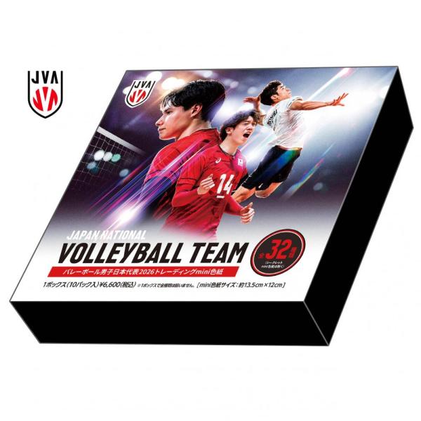 【発売日：2026年07月18日】2026年07月18日発売(STC10-0000043-2)
