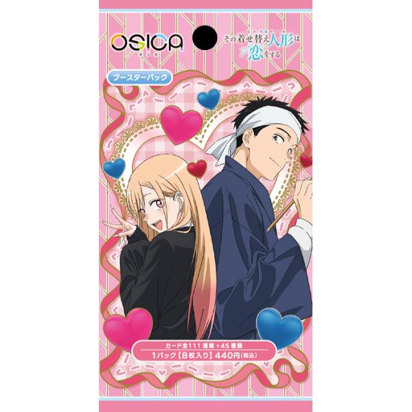 【発売日：2026年12月18日】2026年12月18日発売(MVC10-0000013-2)