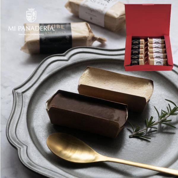 口に入れた瞬間にシュワッととろけるふわふわ食感のミニチーズケーキ。~CITAとはスペイン語で小さく可愛らしいものや人に親しみを込めてつける言葉です。個包装で10個入りなので配りやすく、手土産やちょっとしたギフトに最適。【内容量】250g【消...