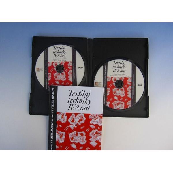 ェコ語のテキストがついています。テキストには、多数の写真やパターン図などが掲載されており興味深い資料です。チェコ匠の技ＤＶＤシリーズには「染色と刺繍」、「ボビンレース」、「刺繍」、「毛織物」、「ロープ作り」、「男性の民族衣装縫製」、「女性の...